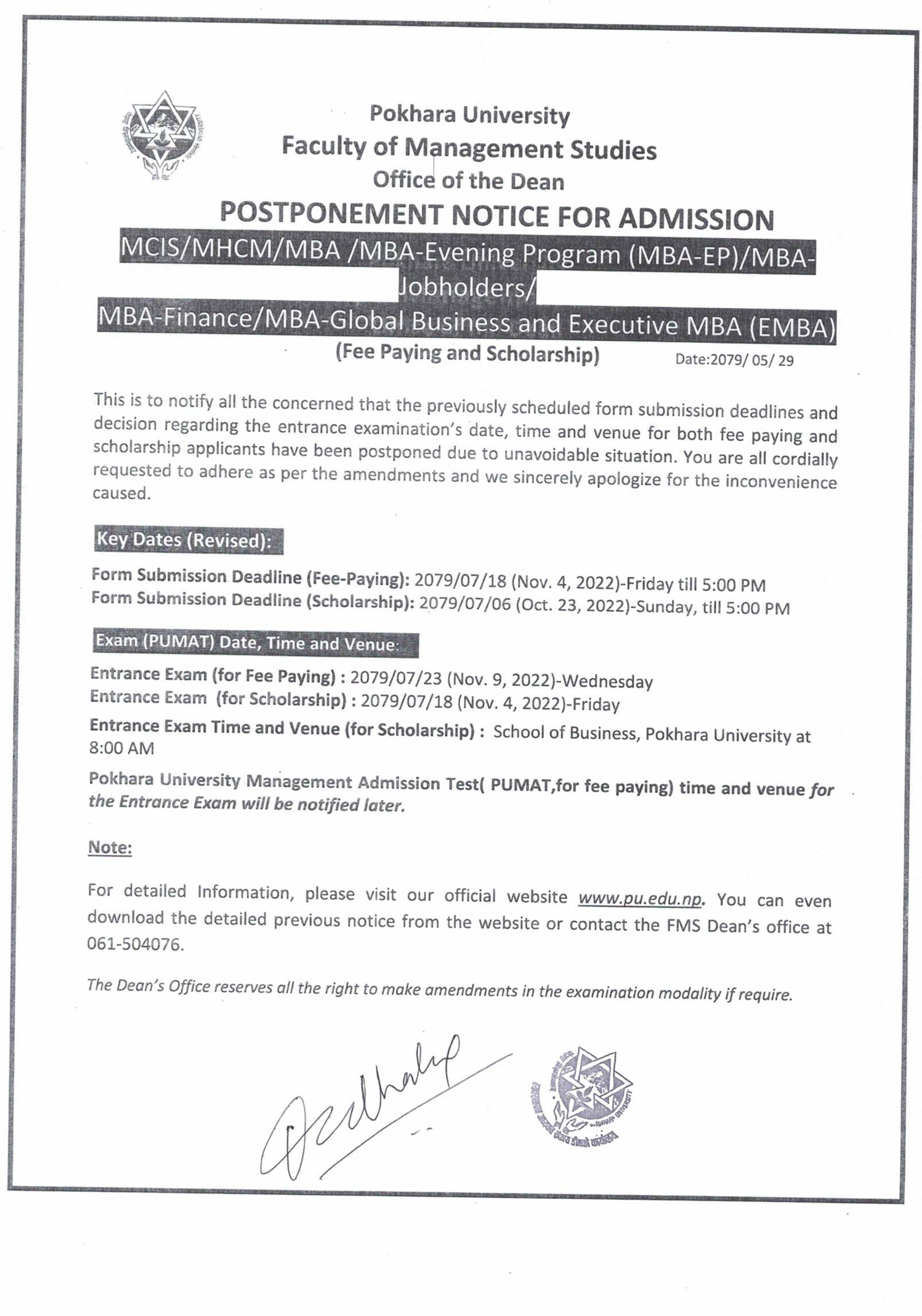 Nepal College of Information Technology