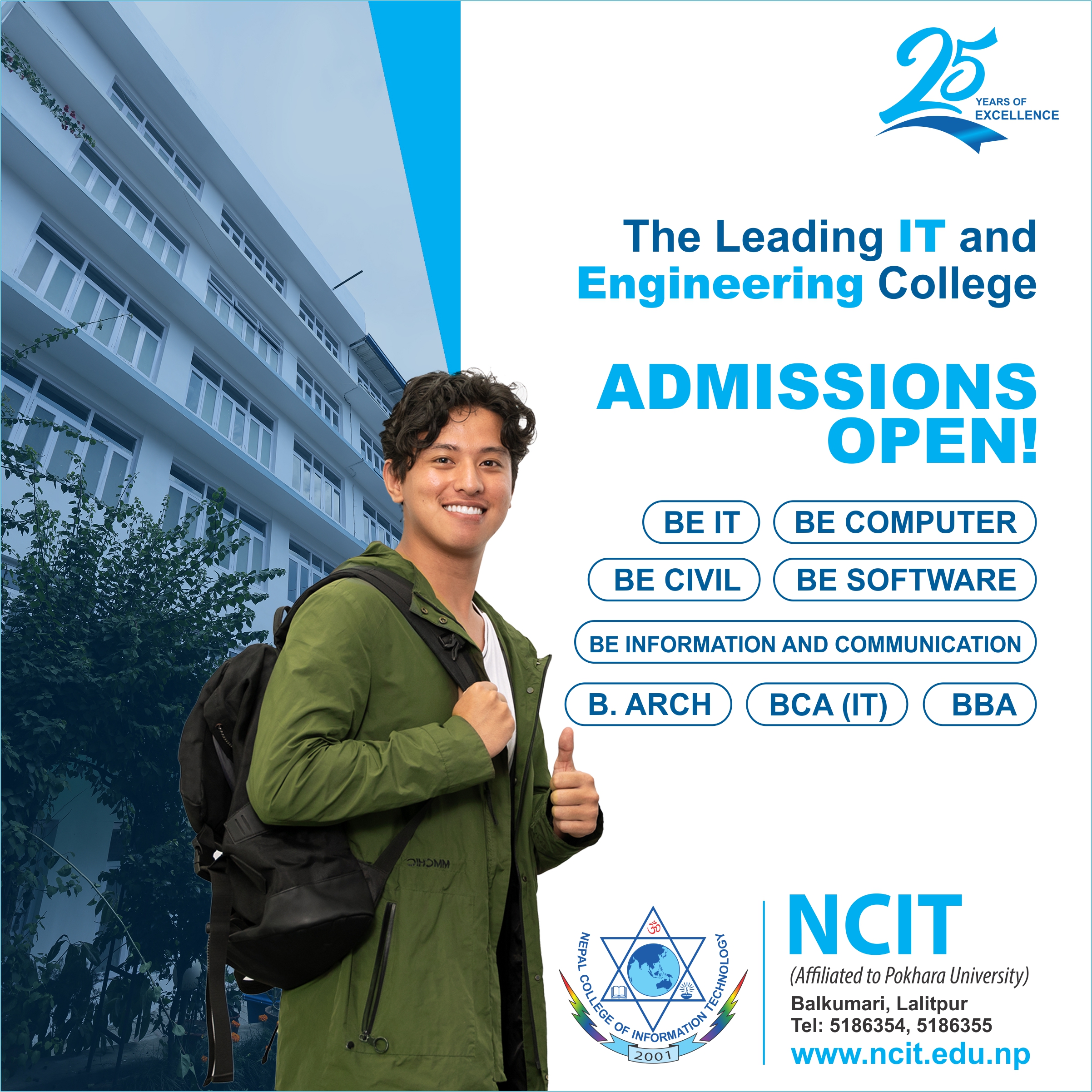 Nepal College of Information Technology