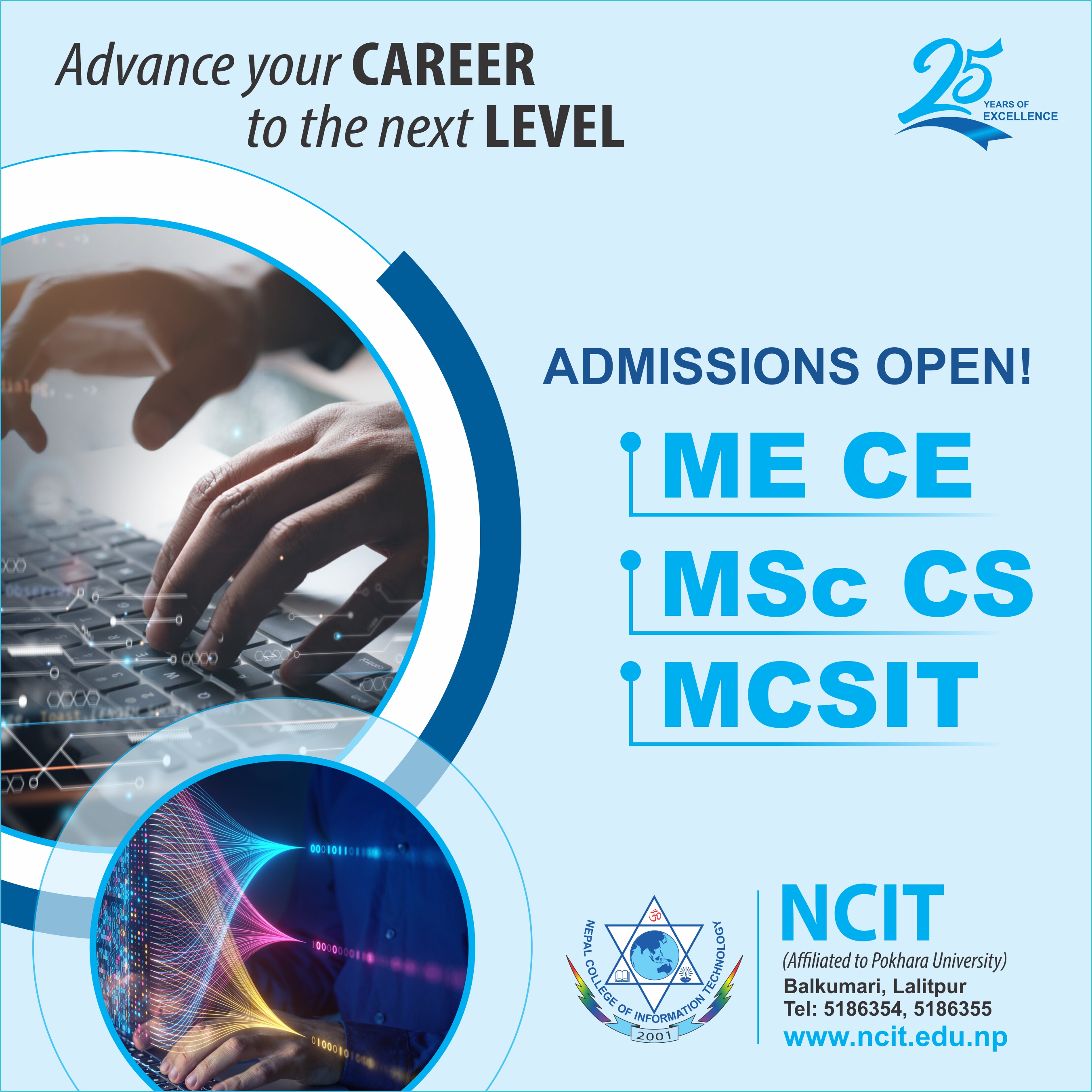 Nepal College of Information Technology