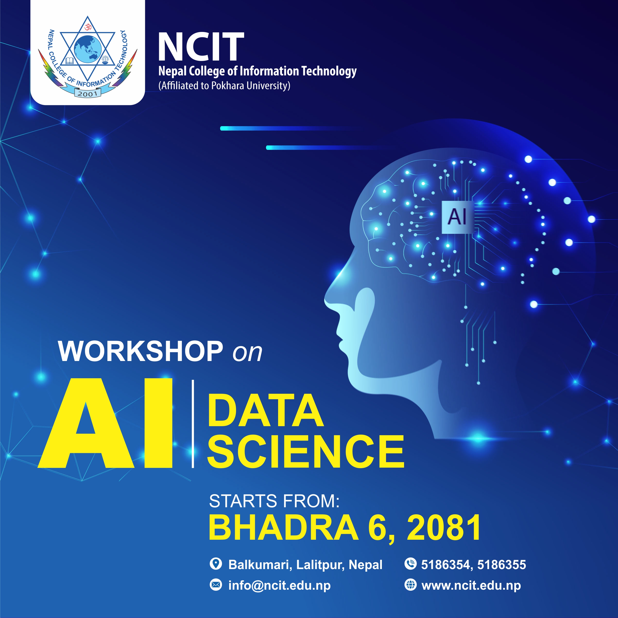 Nepal College of Information Technology